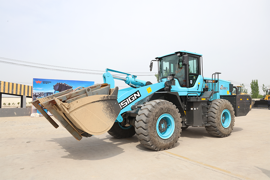 Ensign Heavy Industry Electric Loader Tasting Conference was ...