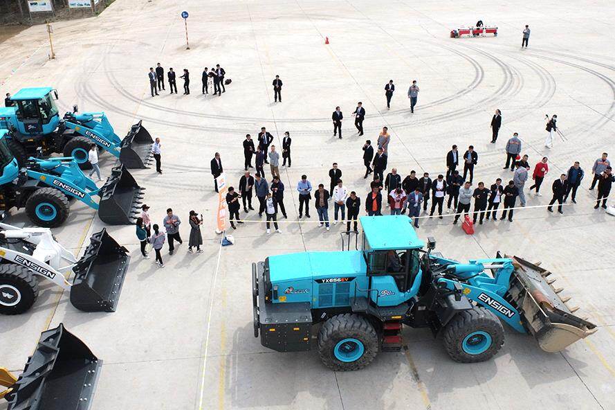 Ensign Heavy Industry Electric Loader Tasting Conference was ...