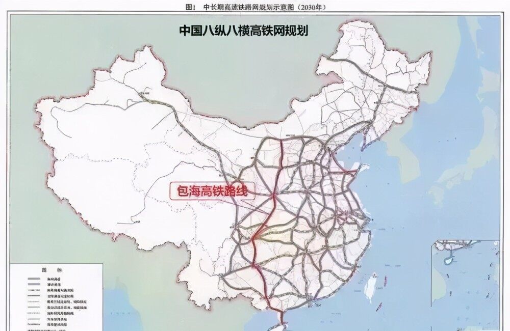 Come take a look! China's longest high-speed rail will change ownership ...