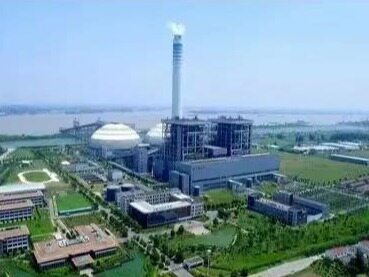 Datang Nanjing Power Plant grew up with the Communist Party of China ...