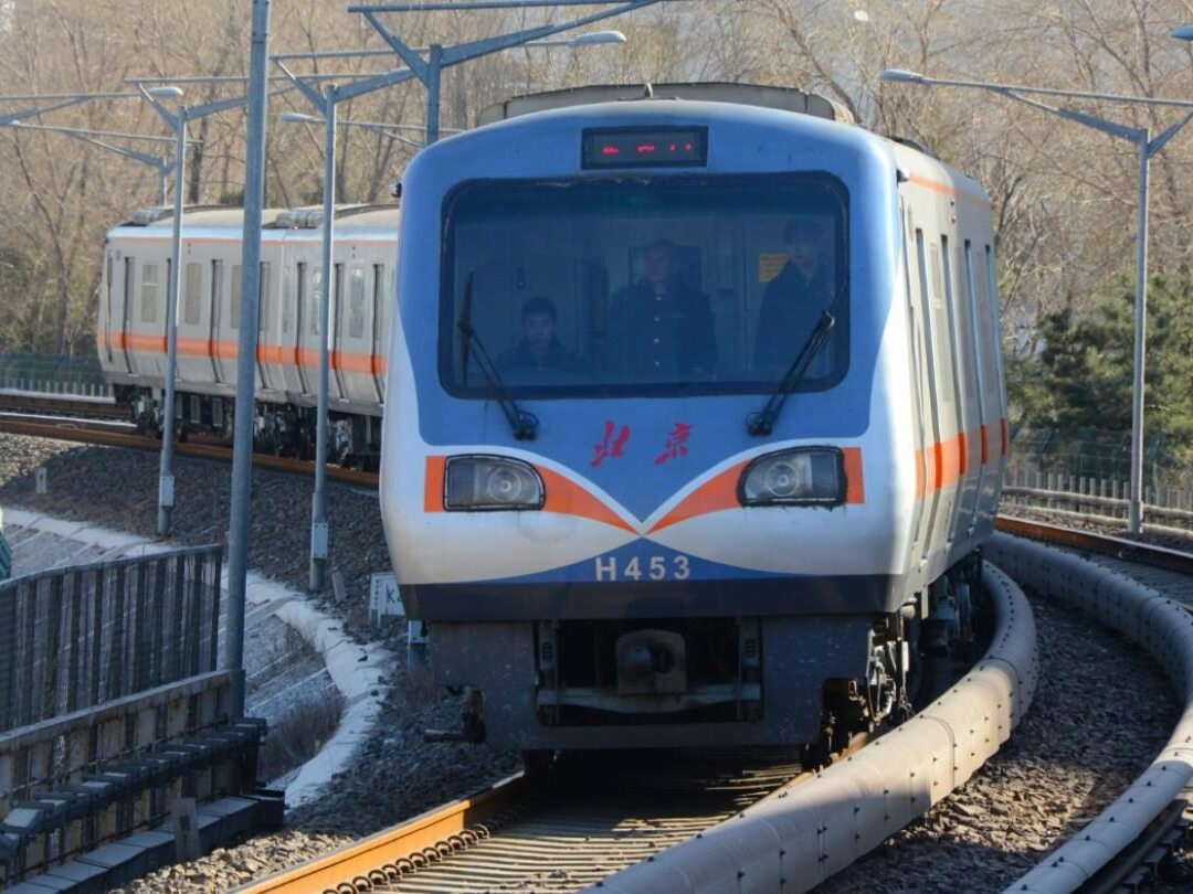 The capacity expansion and upgrading project of Beijing Metro Line ...