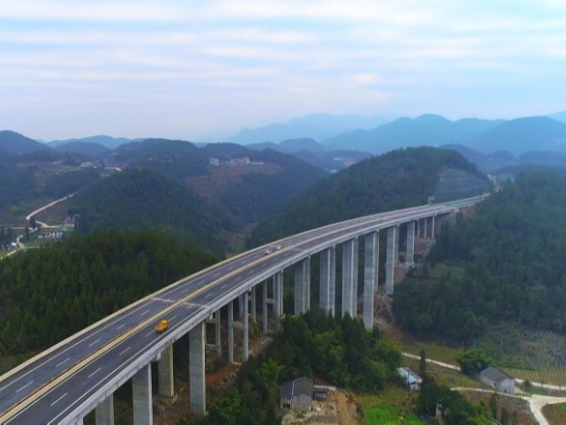 People's happiness road in the mountainous area of western Hubei--Seetao