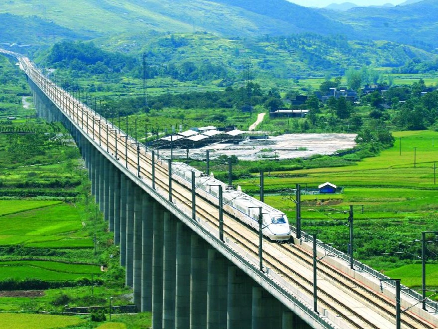 China Railway Construction and China Railway Established Exchange ...