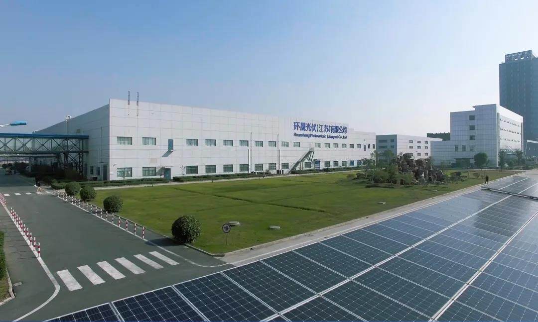 Six major projects in Wuxi Yixing Economic Development Zone started--Seetao