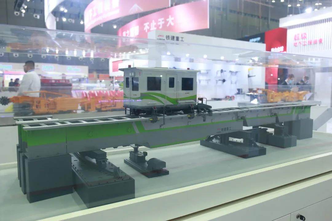 China Railway Construction Heavy Industry unveiled in Changsha--Seetao