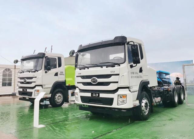BYD Commercial Vehicles Attend 2021 Changsha Construction Machinery ...