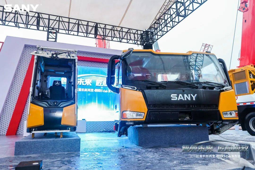 At one Changsha exhibition, Sany has set so many new standards!--Seetao