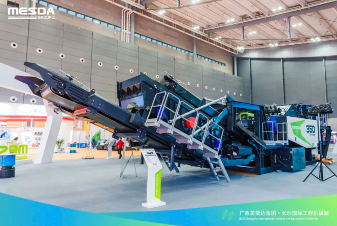 MESDA debut at 2021 Changsha International Construction Machinery ...