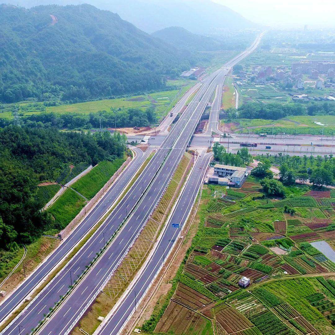Bidding for Dongyang section of Yidong Expressway started--Seetao