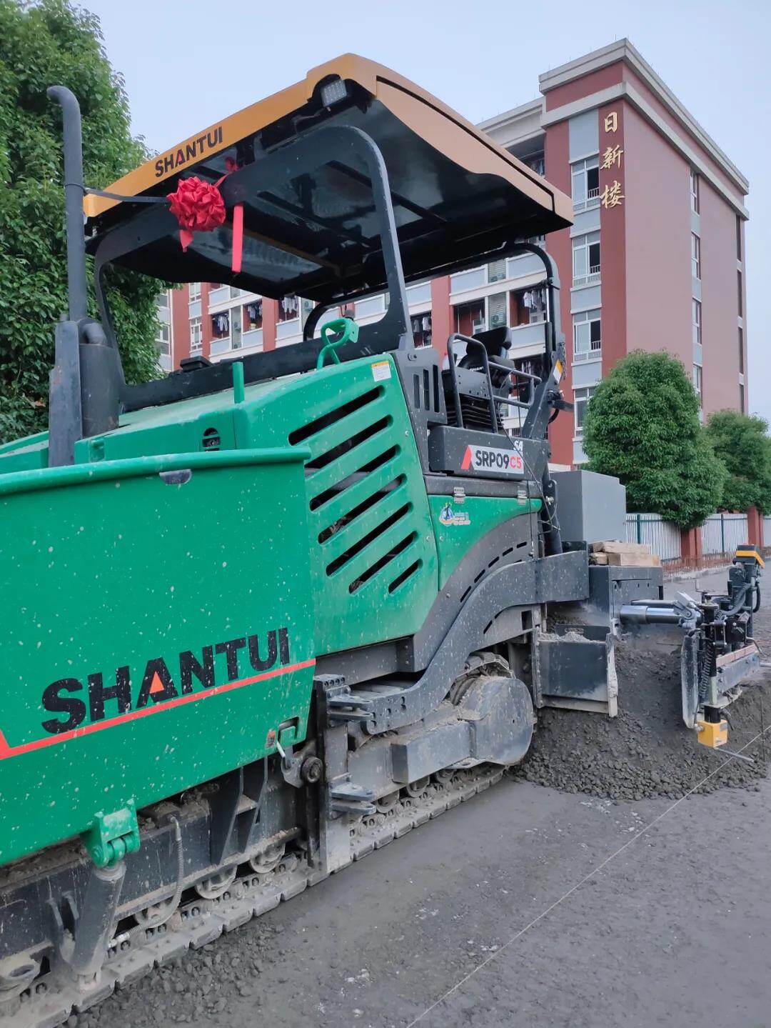 The 100th Anniversary of Jiaxing Centennial Project, Shantui Pavers--Seetao