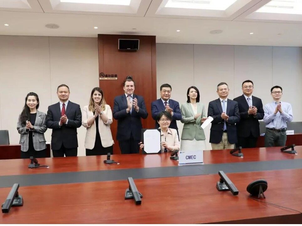 CMEC signs Uruguay 500kV transmission and transformation project--Seetao