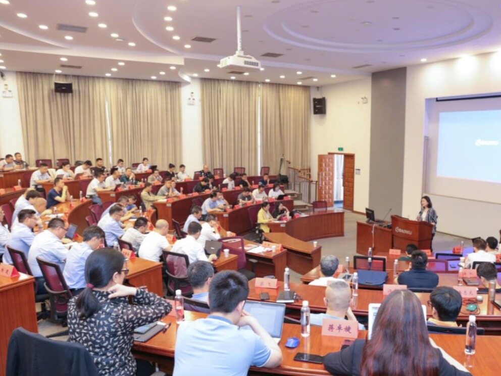 China Baowu: Discuss the construction of a smart logistics service ...