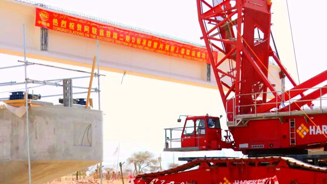 China Civil Engineering Exhibition continues to build a dream journey ...