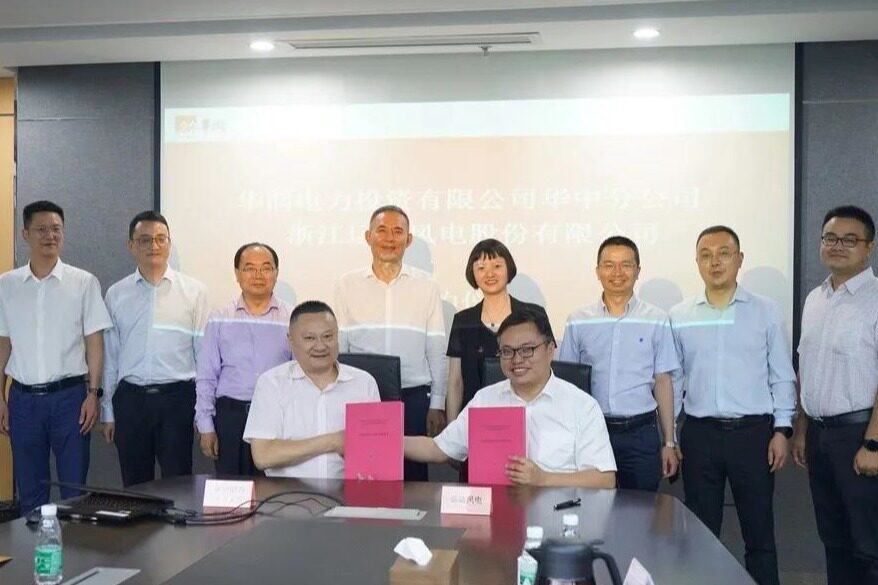 Yunda and China Resources signed a wind power development cooperation ...