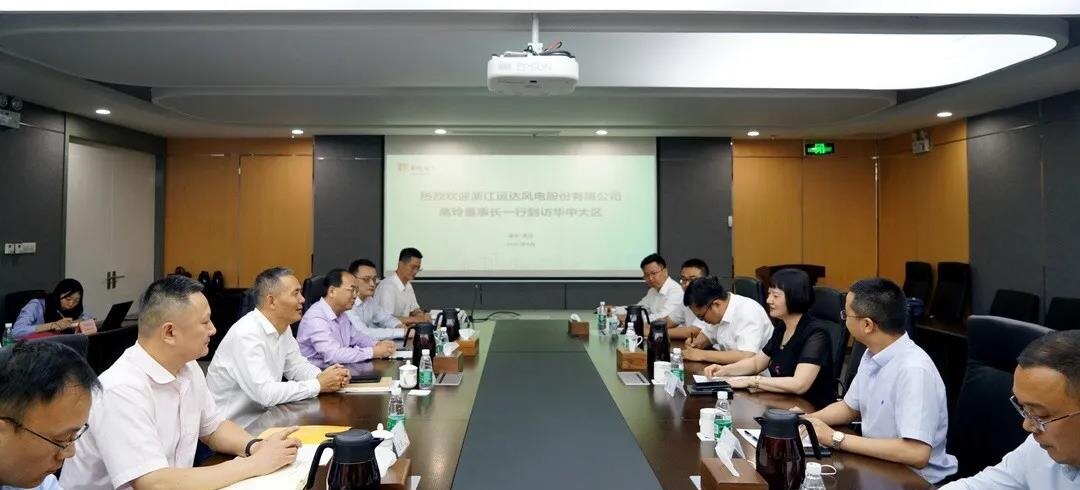 Yunda and China Resources signed a wind power development cooperation ...