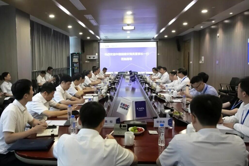 Energy China signed a strategic cooperation agreement with CATL--Seetao