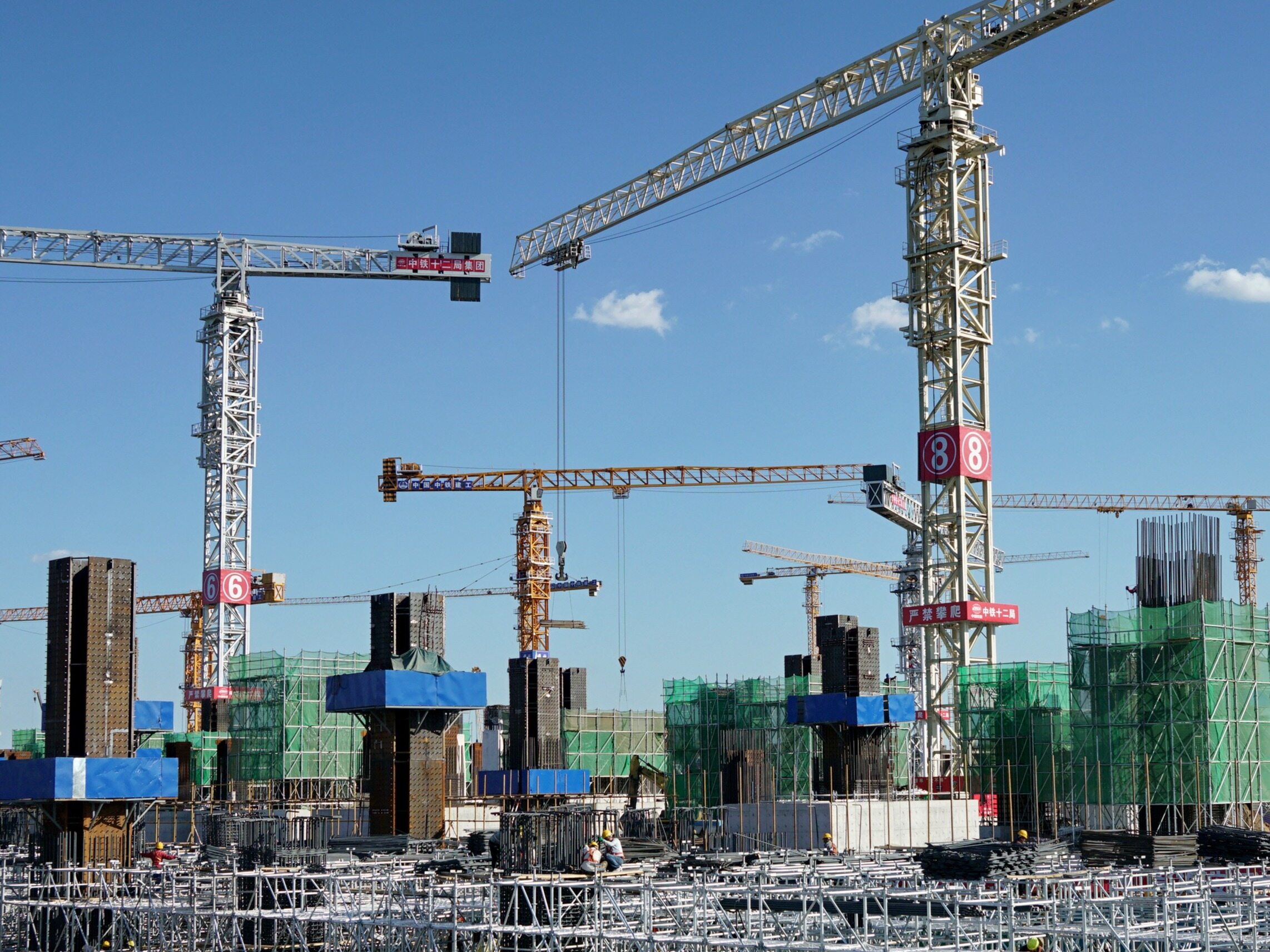 Speeding up the construction of major projects in many places--Seetao