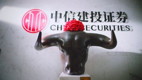 China Securities Co., Ltd. signed an agreement with Tencent--Seetao