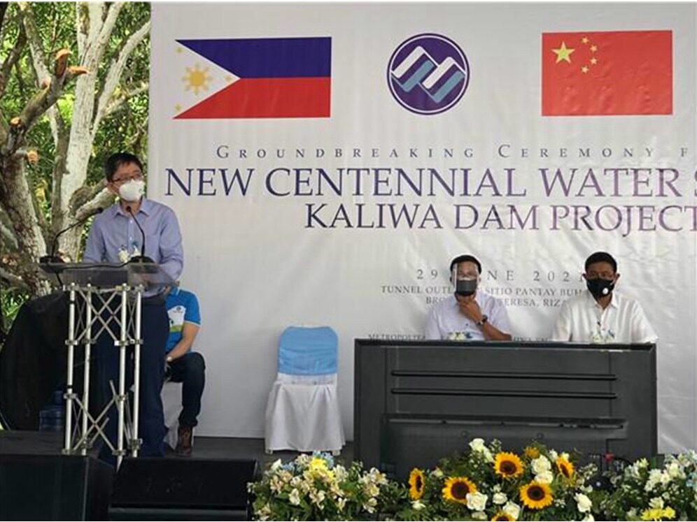 The Kaliwa dam project in the Philippines undertaken by CEEC starts construction--Seetao