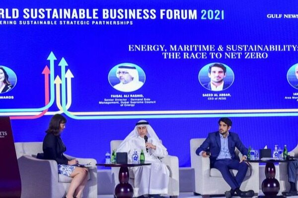 Dubai is expected to increase the share of renewable energy in the ...