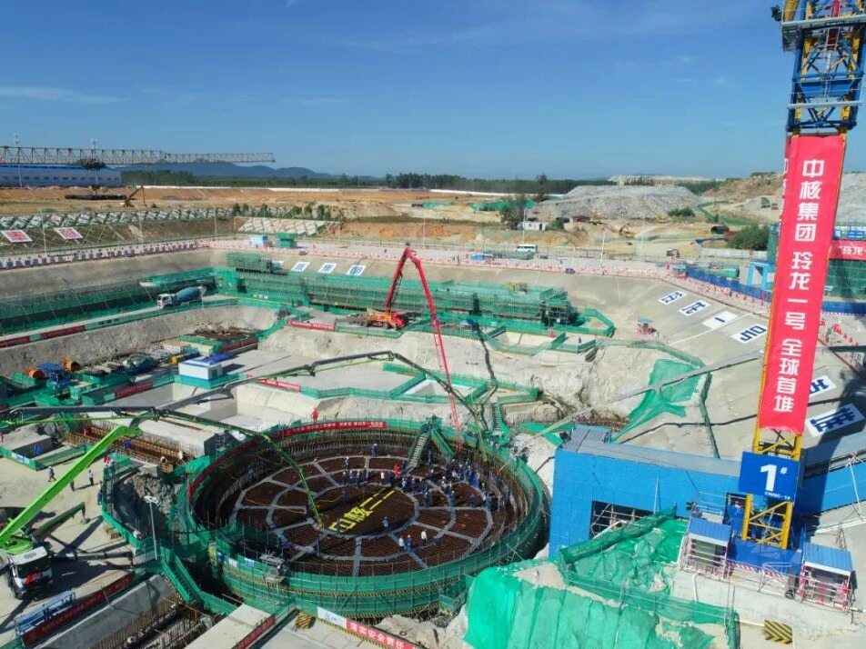 The world's first land-based commercial small reactor starts ...