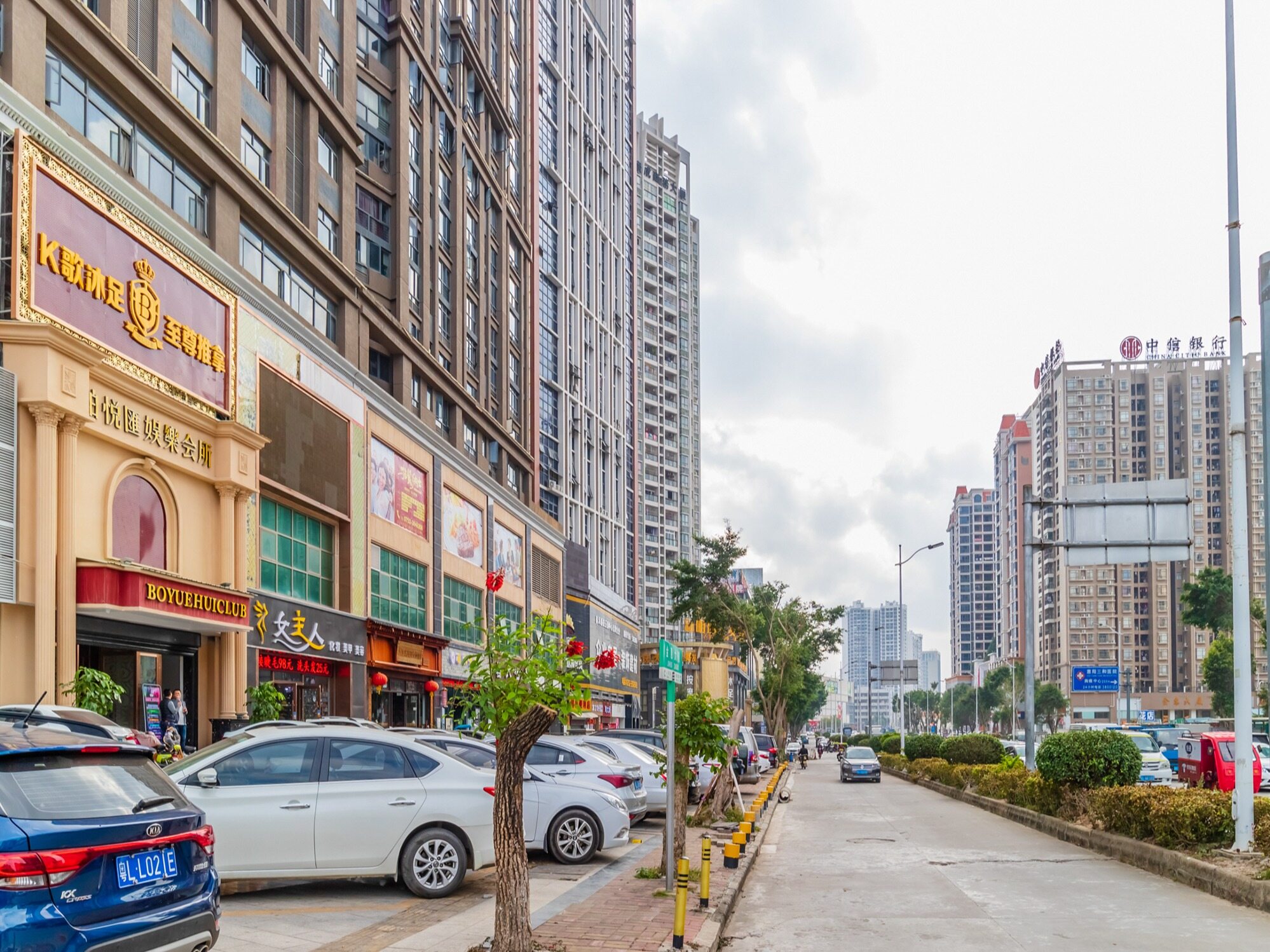 The total investment is 165.7 billion! Huiyang 14th Five-Year Plan ...