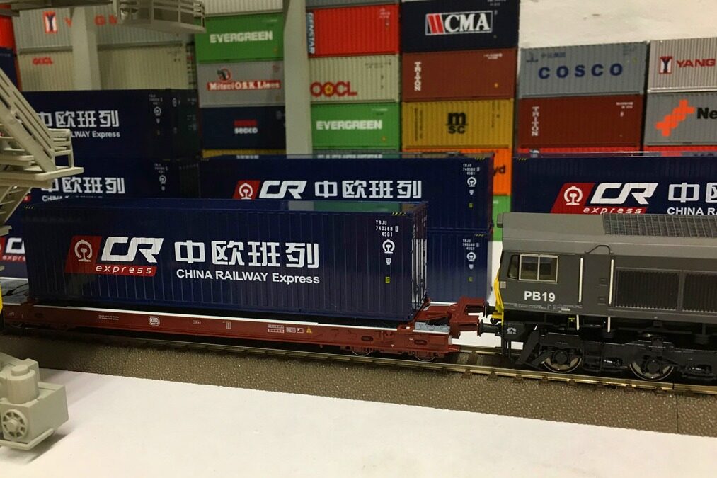 China-Europe Express Train Arrives in Wilhelmshaven, Germany for the ...