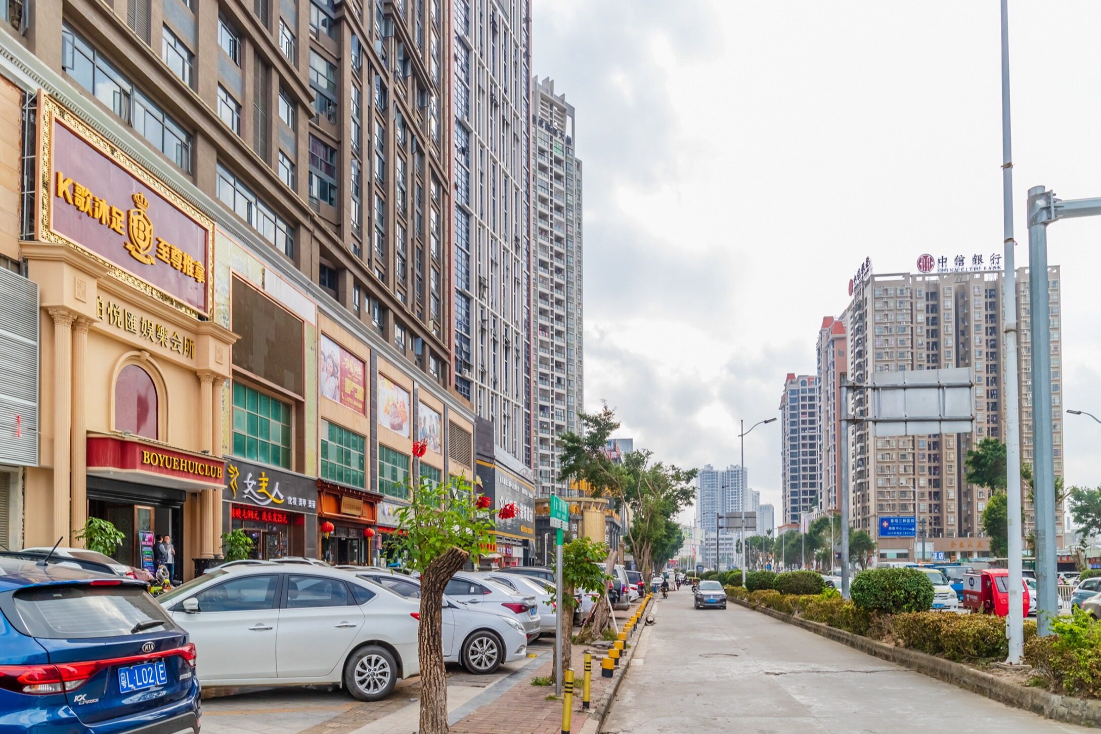 The total investment is 165.7 billion! Huiyang 14th Five-Year Plan ...