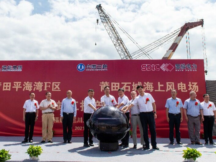 Fujian Putian offshore wind power project completed and put into ...