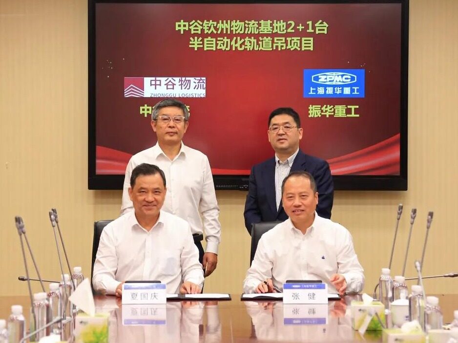 The self-developed automated terminal TOS system is launched for the ...