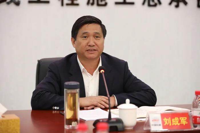 Personnel changes! China Railway Construction Leadership Adjustment ...