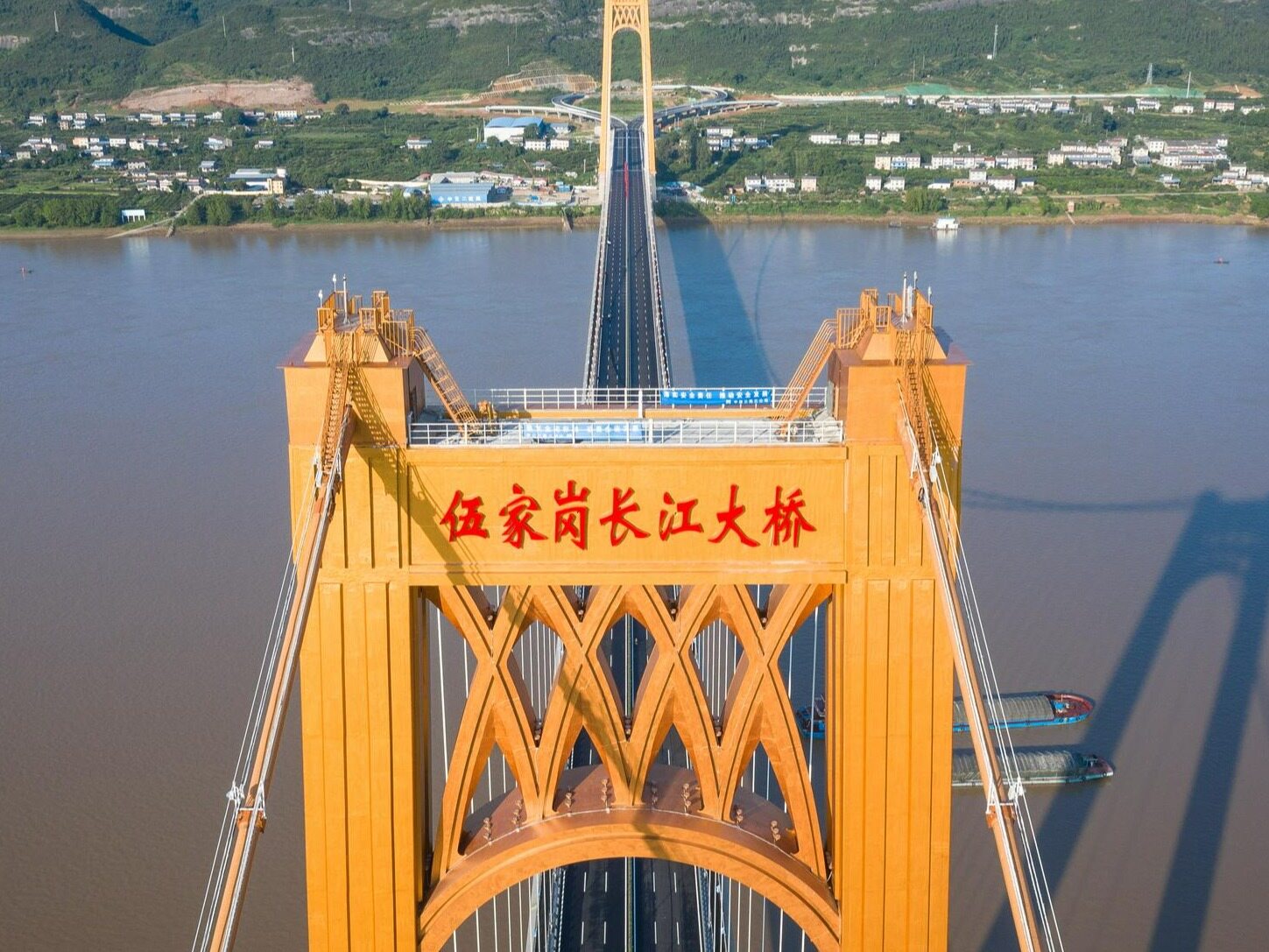 12 innovative technologies support the Wujiagang Yangtze River Bridge ...
