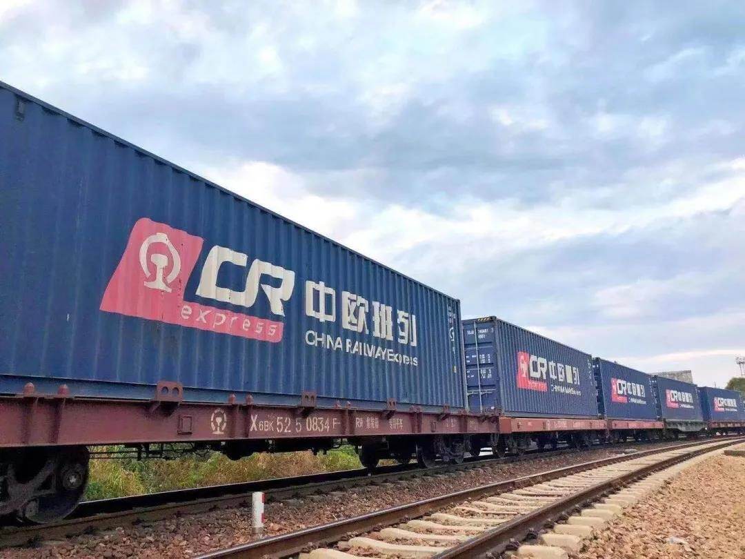 The 200th China-Europe Express has successfully departed from the port ...