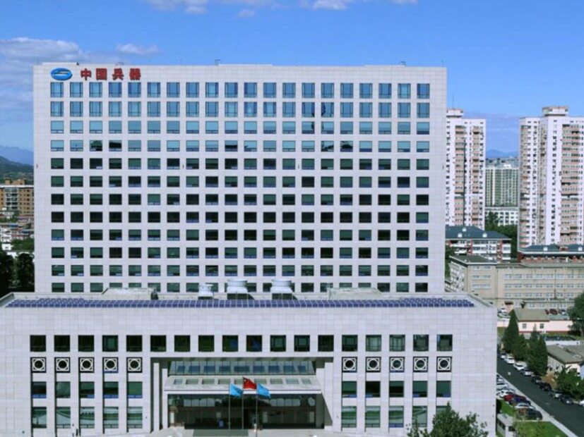 Appointment and removal of main leaders of 2 central enterprises--Seetao