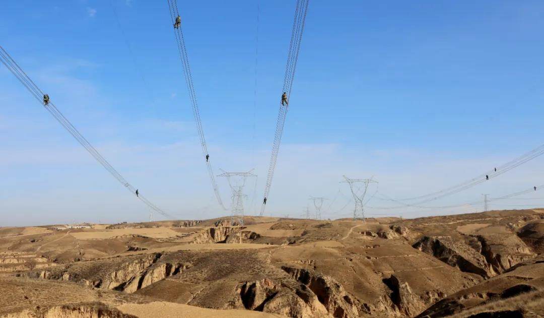 Shaanxi Electric Power connects one network to achieve unification--Seetao