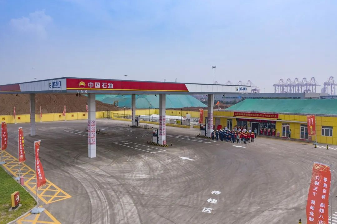 China's first-class gas station is completed and operational!--Seetao