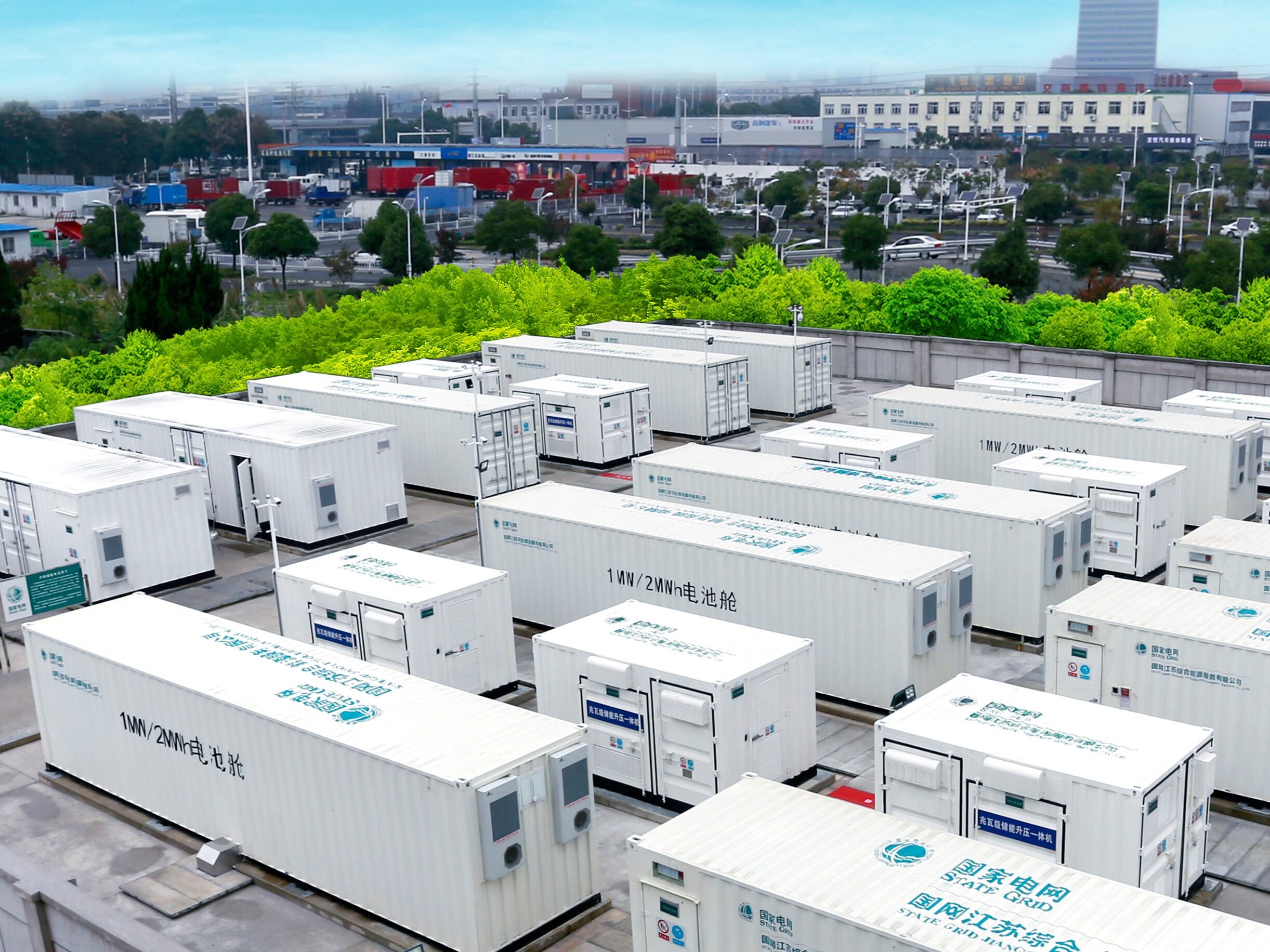 Accelerated landing of new energy + energy storage projects in many ...