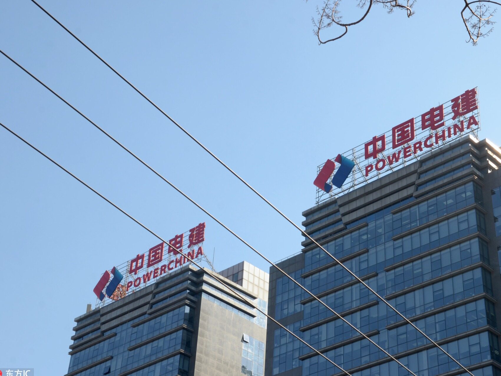 More than 70 leaders from 16 units of China Power Construction adjusted ...