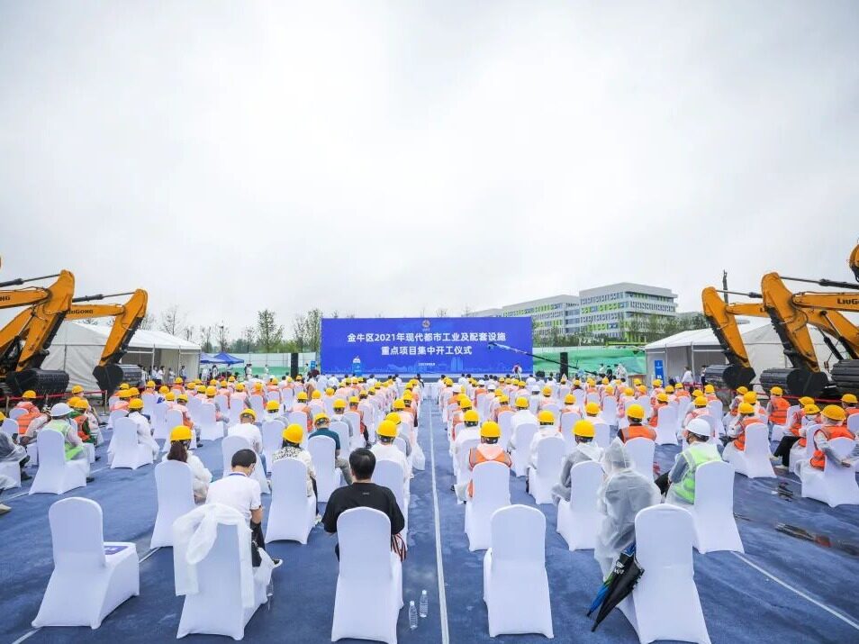 A series of major engineering projects in Chengdu started intensively ...