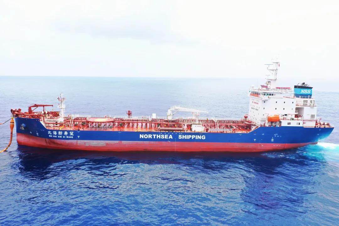 For the first time, Deep Sea One raised more than 9,000 tons of oil ...