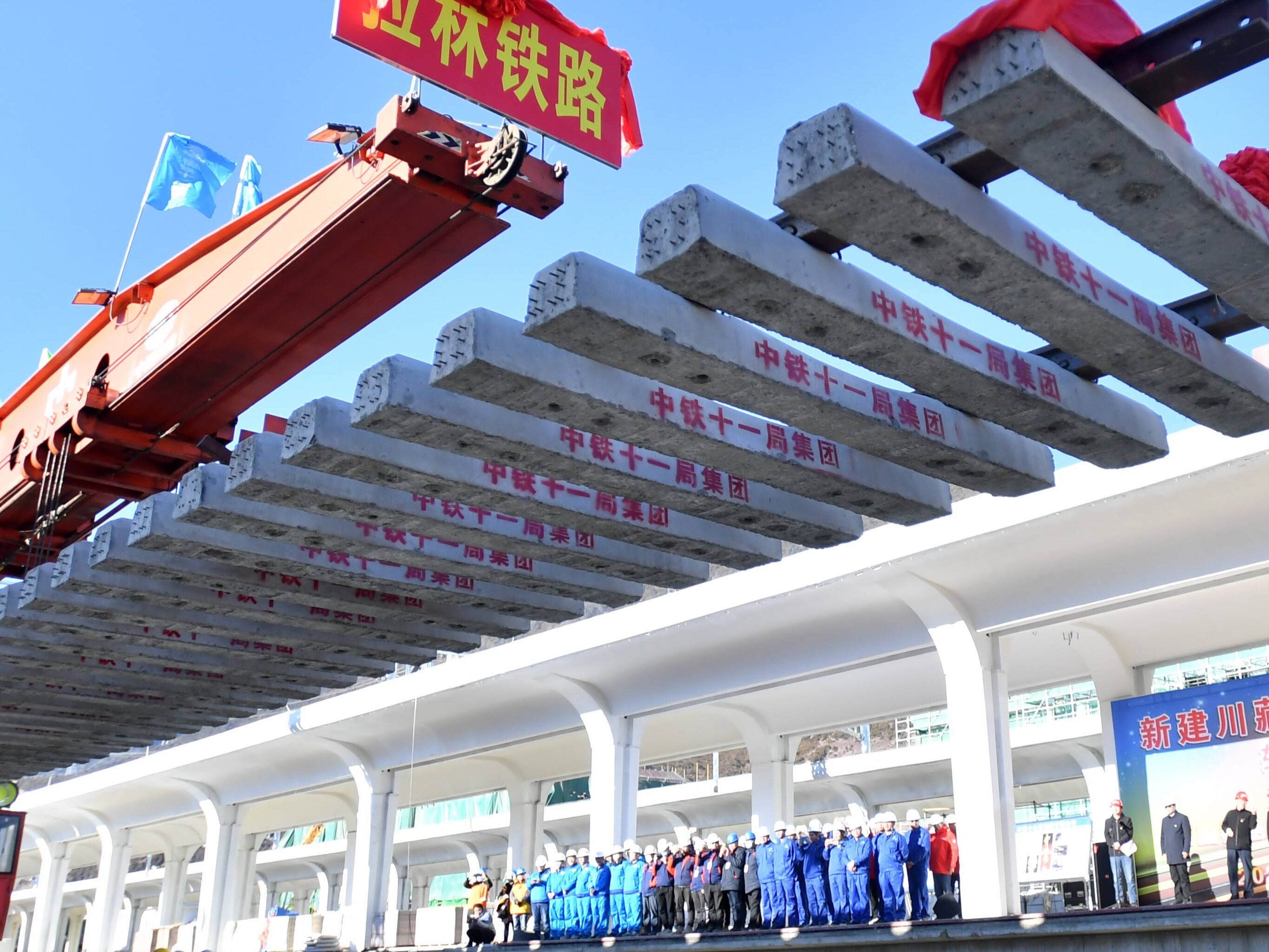 Tibet's 14th Five-Year Plan to promote highquality development of ...