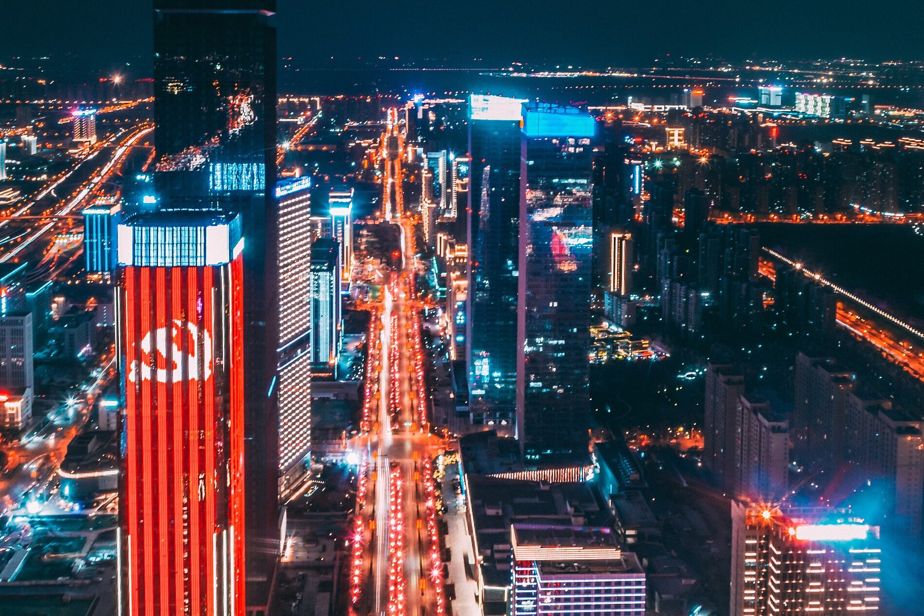 100 billion investment planned for Xi'an High-tech Zone--Seetao