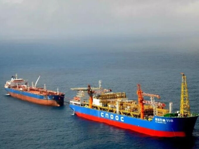 Energy China signed a strategic cooperation agreement with CNOOC--Seetao