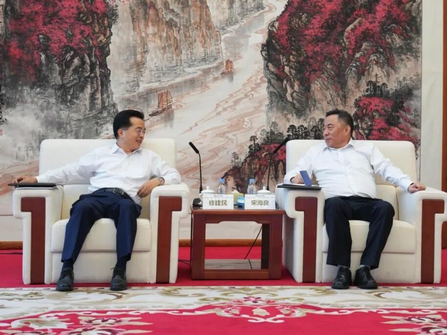 Energy China signed a strategic cooperation agreement with China Merchants Group--Seetao