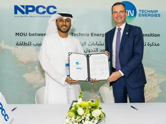 Abu Dhabi NPC establishes a joint venture in the promotion of energy ...