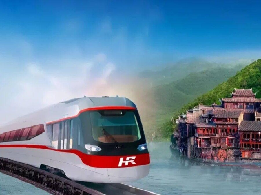 Maglev is the ultimate! Phoenix flies to Daxiangxi--Seetao