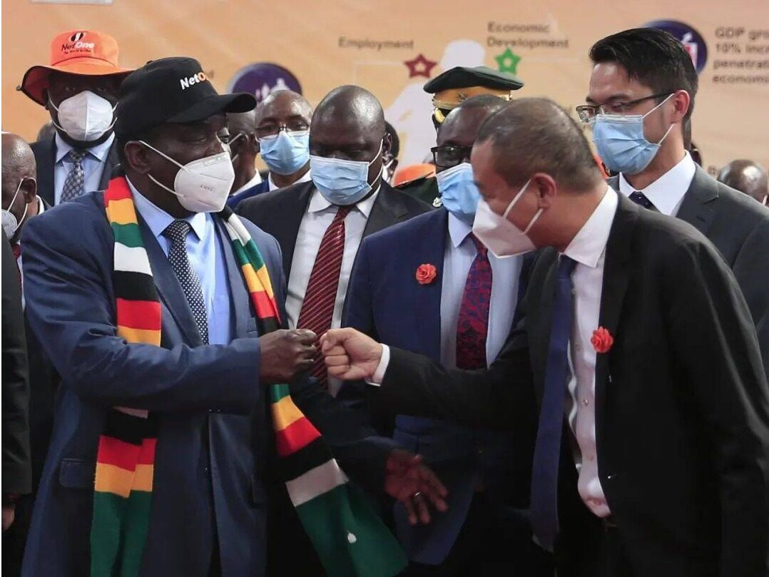 The President of Zimbabwe unveils the mobile broadband project of China ...