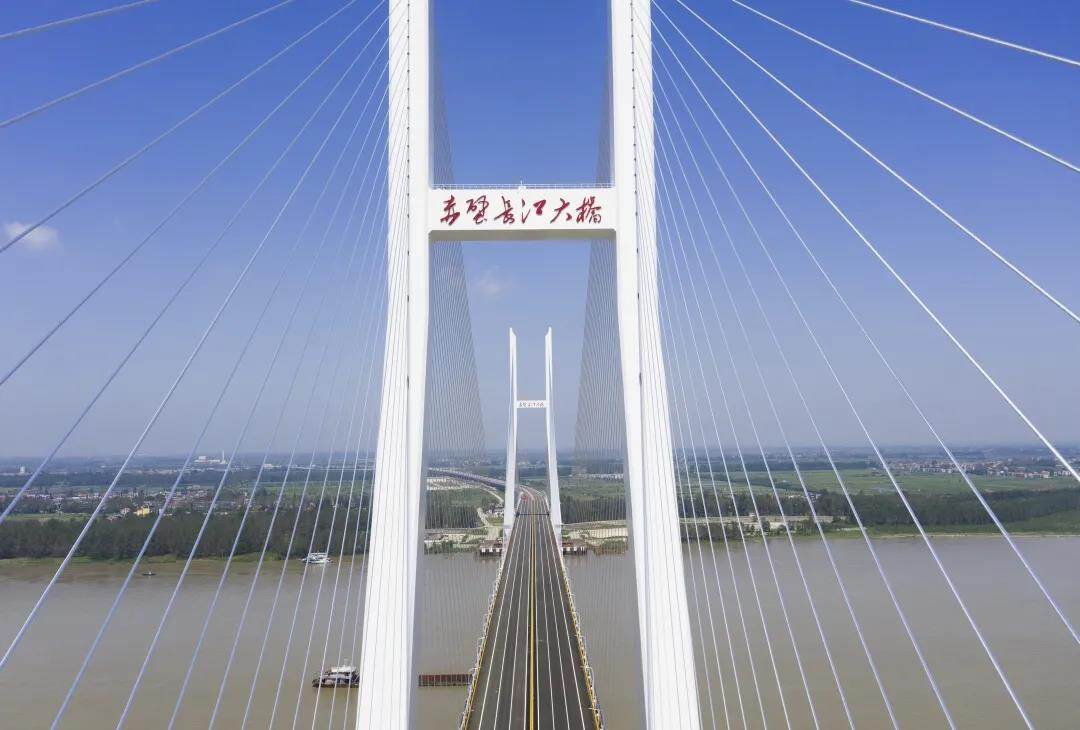 Chibi Yangtze River Highway Bridge completed and opened to traffic--Seetao