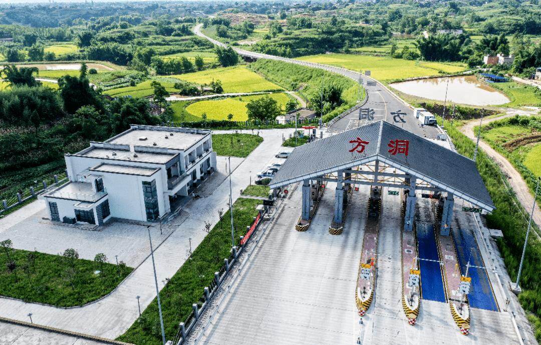 Sichuan Provincial Department of Transportation andLuzhouCity signedan ...