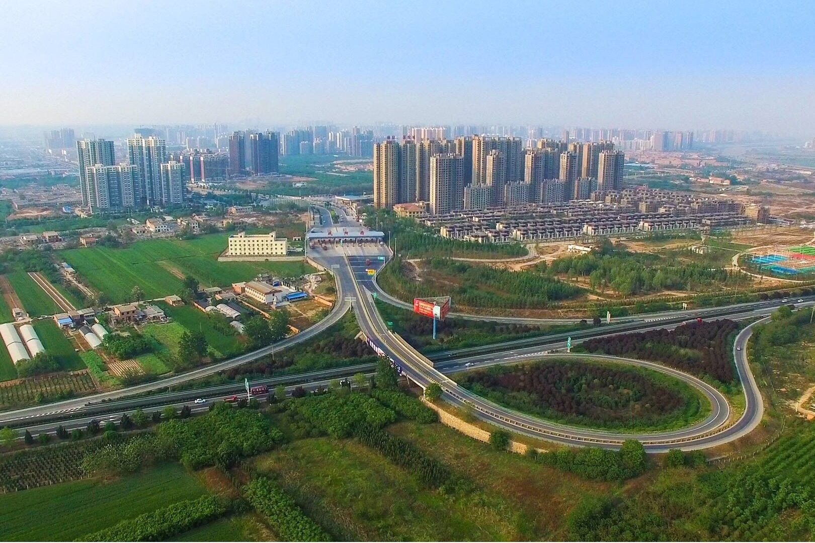4 major projects in Xianyang High-tech Zone started--Seetao